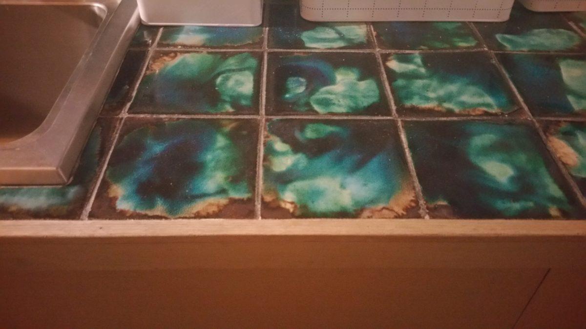 Selby, Victoria: M.S’s Mid-century modern home, designed by architect ...